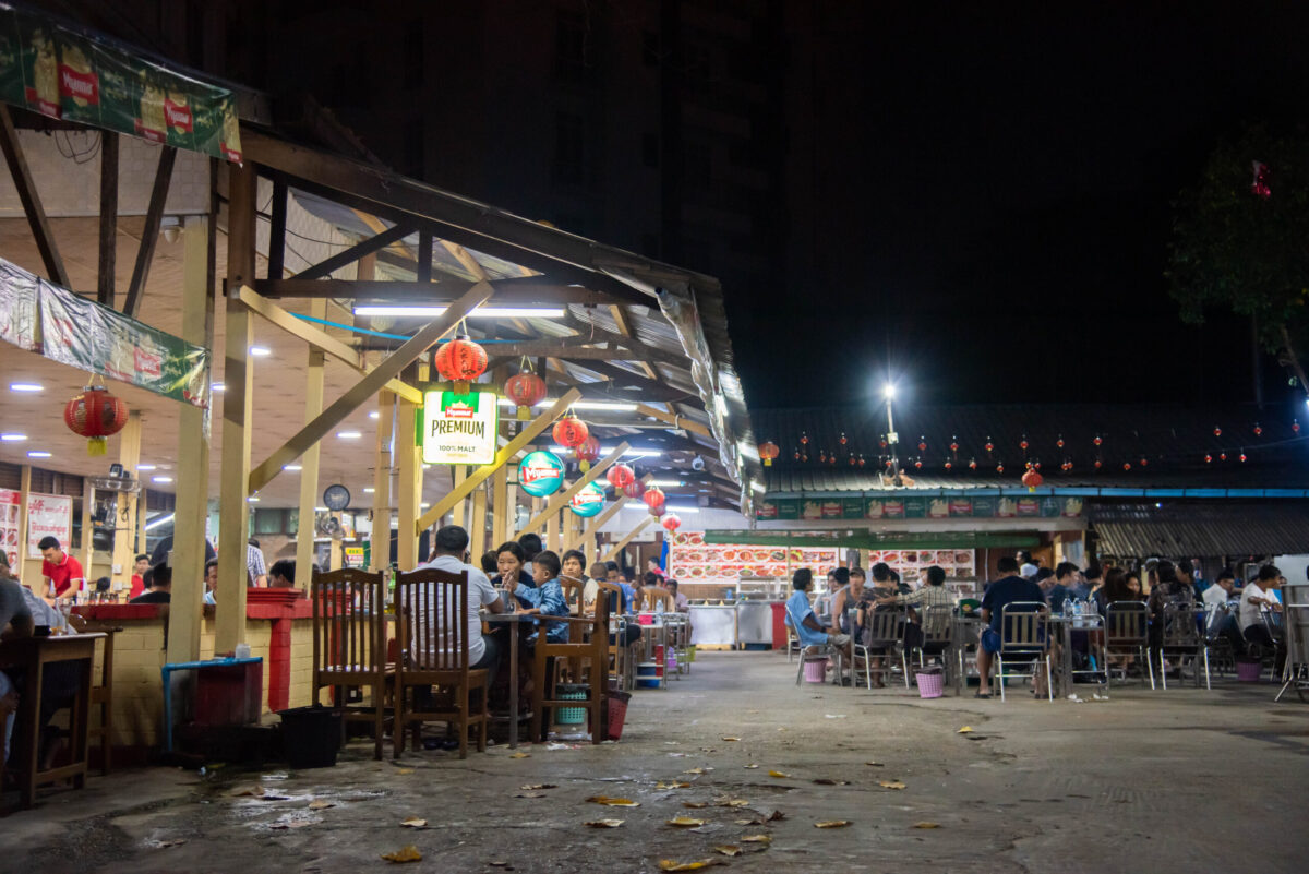 ミャンマー旅行記 【1日目/成田→ヤンゴン】 | N travel blog